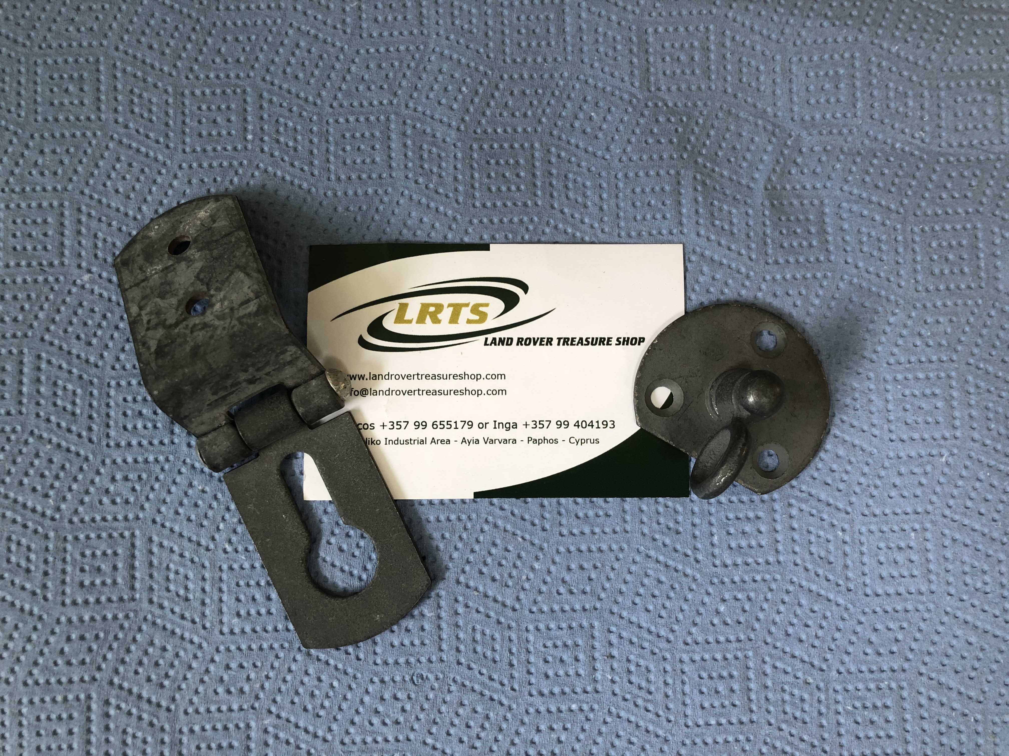 Bonnet Locking Device – Little Green Landy